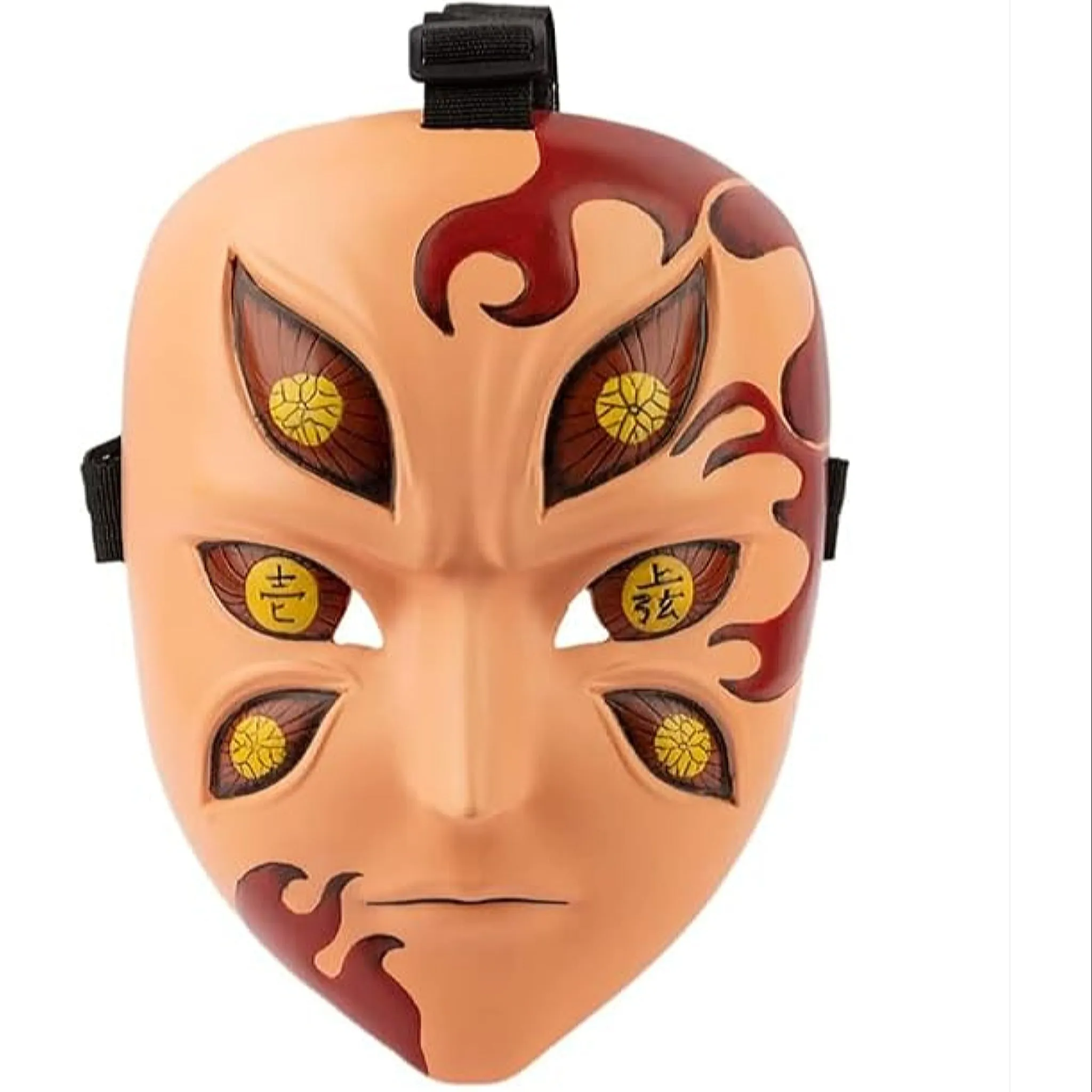 Demon Slayer Kokushibo Face Resin Mask Replica - SwordsKingdom UK